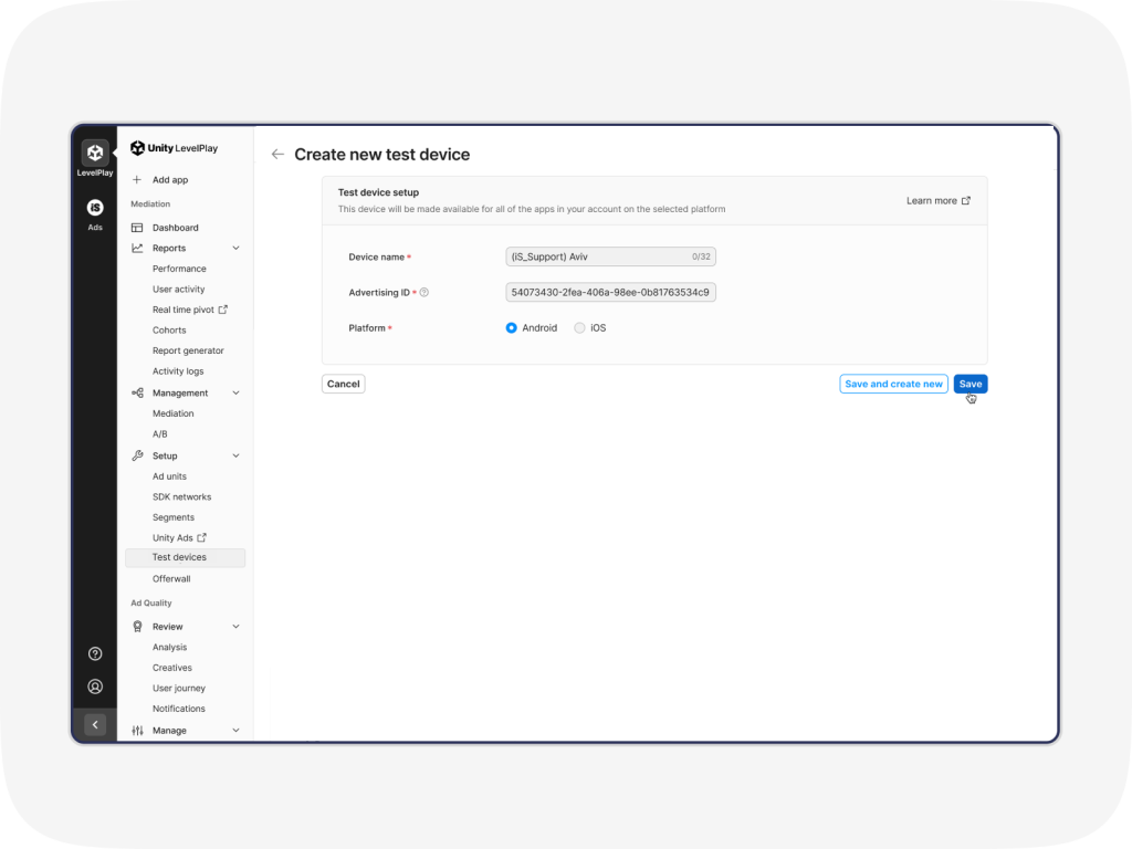 Integration testing - IronSource Knowledge Center