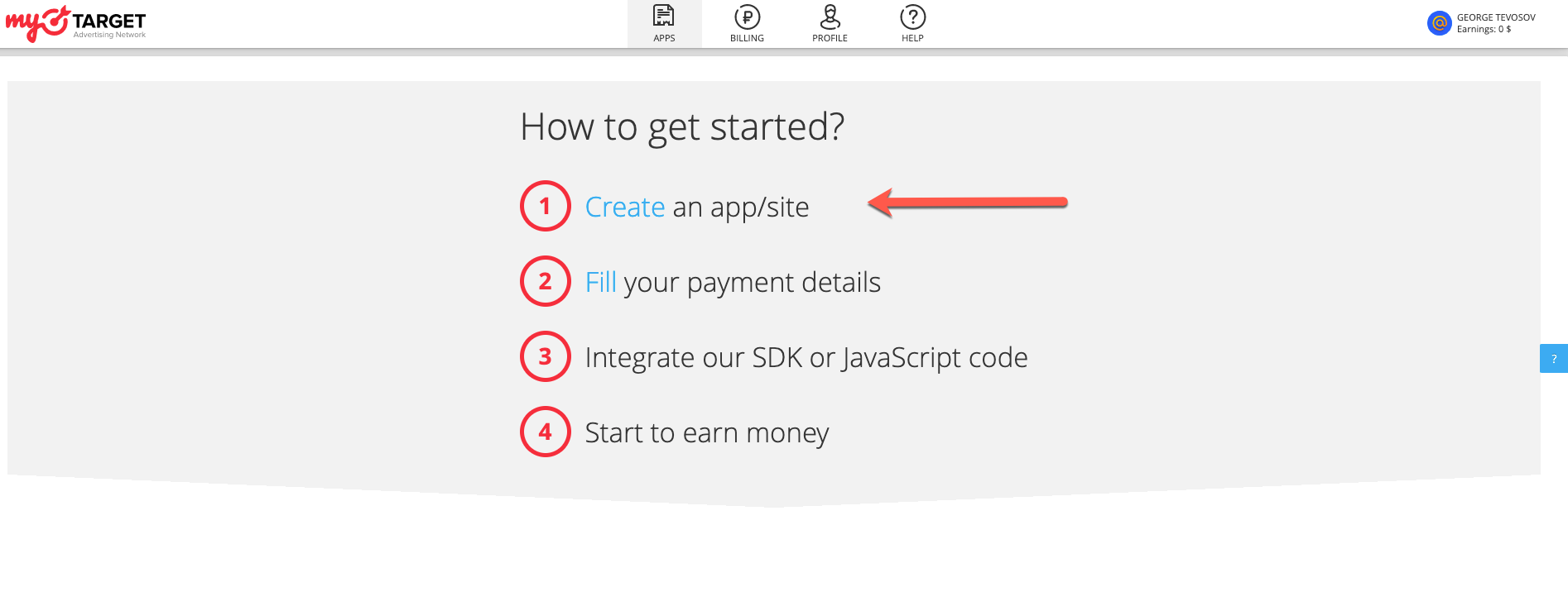 myTarget Integration Guide - IronSource Knowledge Center