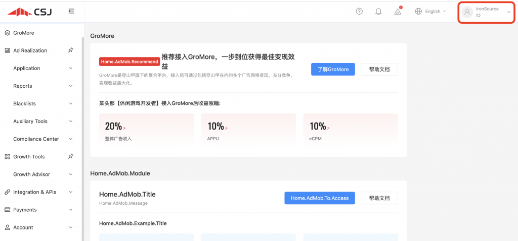 CSJ Integration Guide - IronSource Knowledge Center